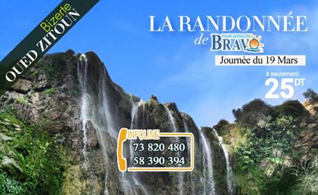 Excursions en Tunisie